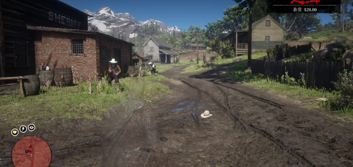 Scripts - Red Dead Redemption 2 Scripts Mods | RDR2 Scripts Mods