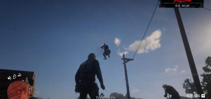 Scripts - Red Dead Redemption 2 Scripts Mods | RDR2 Scripts Mods